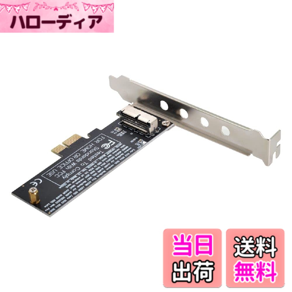 商品情報商品の説明PCI Express PCI-E 1Xから12+16ピン 2013-2017 Mac Pro Air SSD 変換カード A1493 A1502 A1465 A1466用 標準PCIバックブラケット付き シングルレーン ...