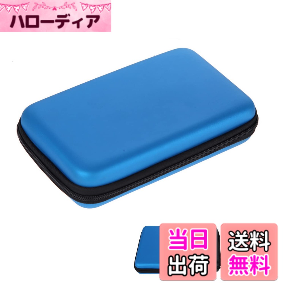 商品情報商品の説明「商品概要」 ★保護性能：外観はEVA材質で、内部に柔らかいマイクロファイバーを採用させ、コンソールが傷を発生しないように保護しています。ケースの中にもクッションを利用するのでDS本体が衝撃、振動を発生する時に守れます。 ...