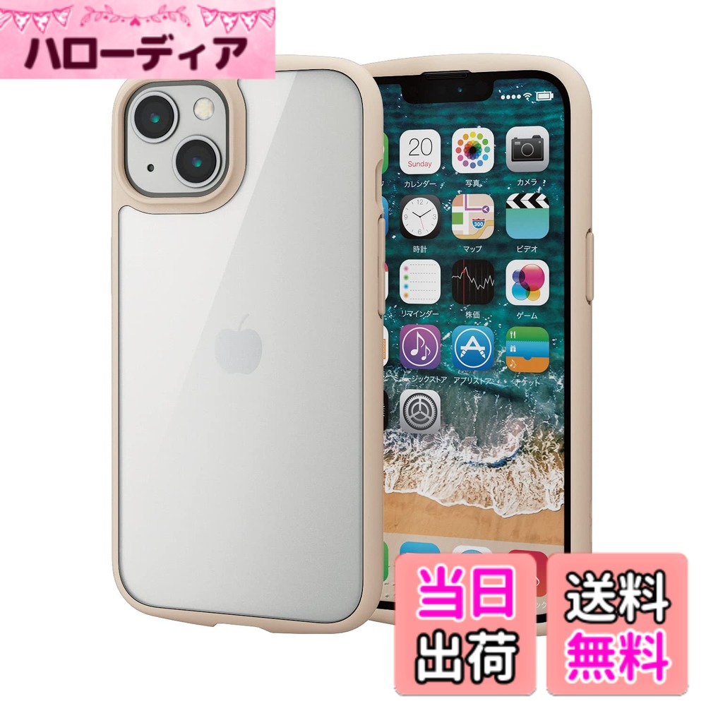 商品情報商品の説明■全周に配置した独自設計のエアクッションが衝撃を吸収し、背面には高硬度8Hの特殊樹脂を採用した、iPhone 13用TOUGH SLIM LITEケースです。 ■2種の素材を特殊成形し強じんな耐久性としなやかな弾力性を合わ...