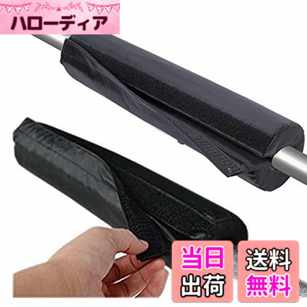 商品情報商品の説明主な仕様 【サイズ約】長さ38cm、直径7cm　マジックテープで着脱、簡単に調節固定。【パッケージ数量】2個商標登録第6362090号