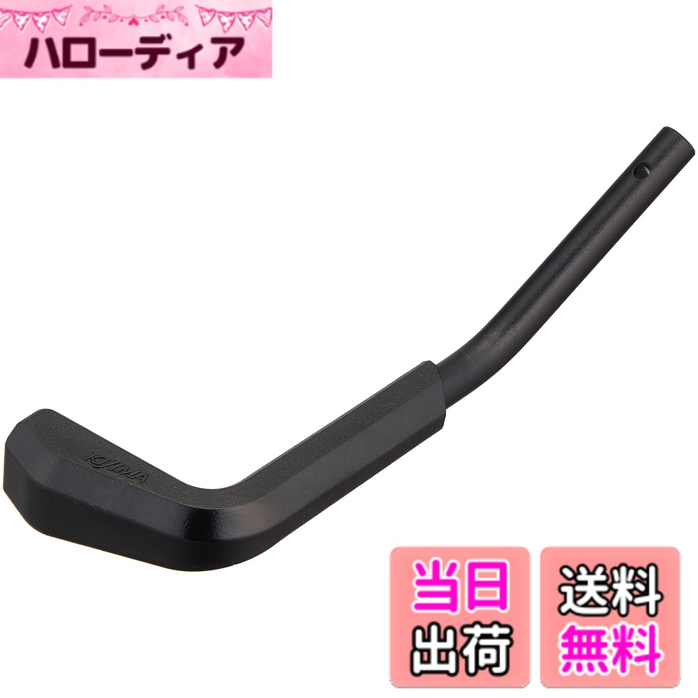 商品情報商品の説明接触等によってブレーキが作動しない様レバーをガードするレバーガード タイプR用の補修ガードシャフトです。 ※こちらはRタイプ用です。旧モデルとは互換性が御座いません。主な仕様 レバーガードタイプR用の補修ガードシャフトです...