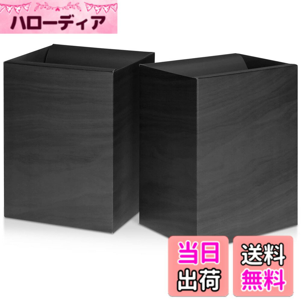 商品情報商品の説明主な仕様 【使い捨てサニタリーボックスの紙が丈夫になって登場！】紙製なのでダストボックス内がいっぱいになったら箱ごとそのままポイッとゴミとして捨てられます。そのためサニタリーボックス内のゴミ袋を入れ替えるといった作業が必要...