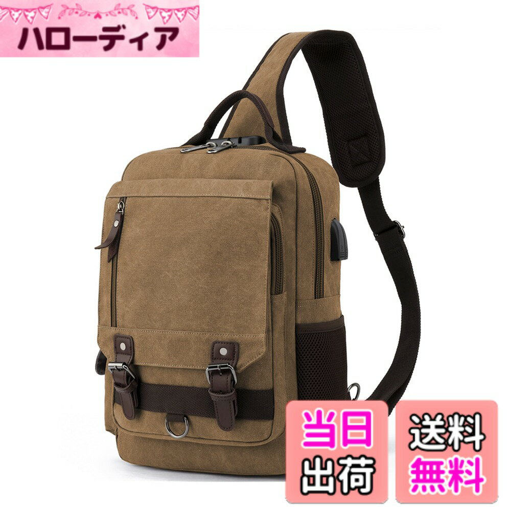 商品情報商品の説明主な仕様 【13インチPCやA4対応のバツクン収納力】メインポケットは13インチPCやA4も収納可能！ペットボトル、折り畳み傘など厚みのあるものも大丈夫！リュックよりもスマートで、容量はたっぷり！ボディバッグ派も納得のサイ...