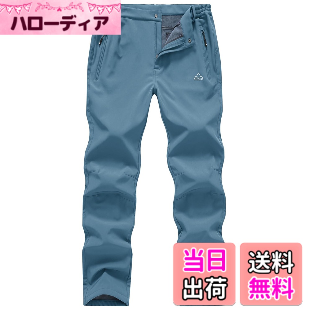 商品情報商品の説明主な仕様 ★裏起毛：※ご注意ベルトなしタイプ。※ポリエステル93％、スパンデックス7％。裏側に手触りよいポーラーフリース材質を採用し、保温・静電ケア・防風・抗ピリングなどの特徴があり、優れた防寒性・防風性、凍傷や低体温症を...