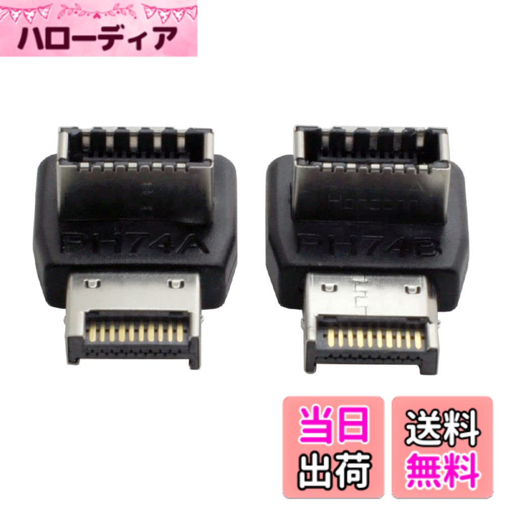 商品情報商品の説明2個以上の古いUSB 3.1フロントパネルヘッダーオス-メスType-Eマザーボード拡張データアダプター。 パッケージには、上向きアダプターと下向きアダプターが1つ含まれています。 USB 3.1では、USB 3.0とは異...