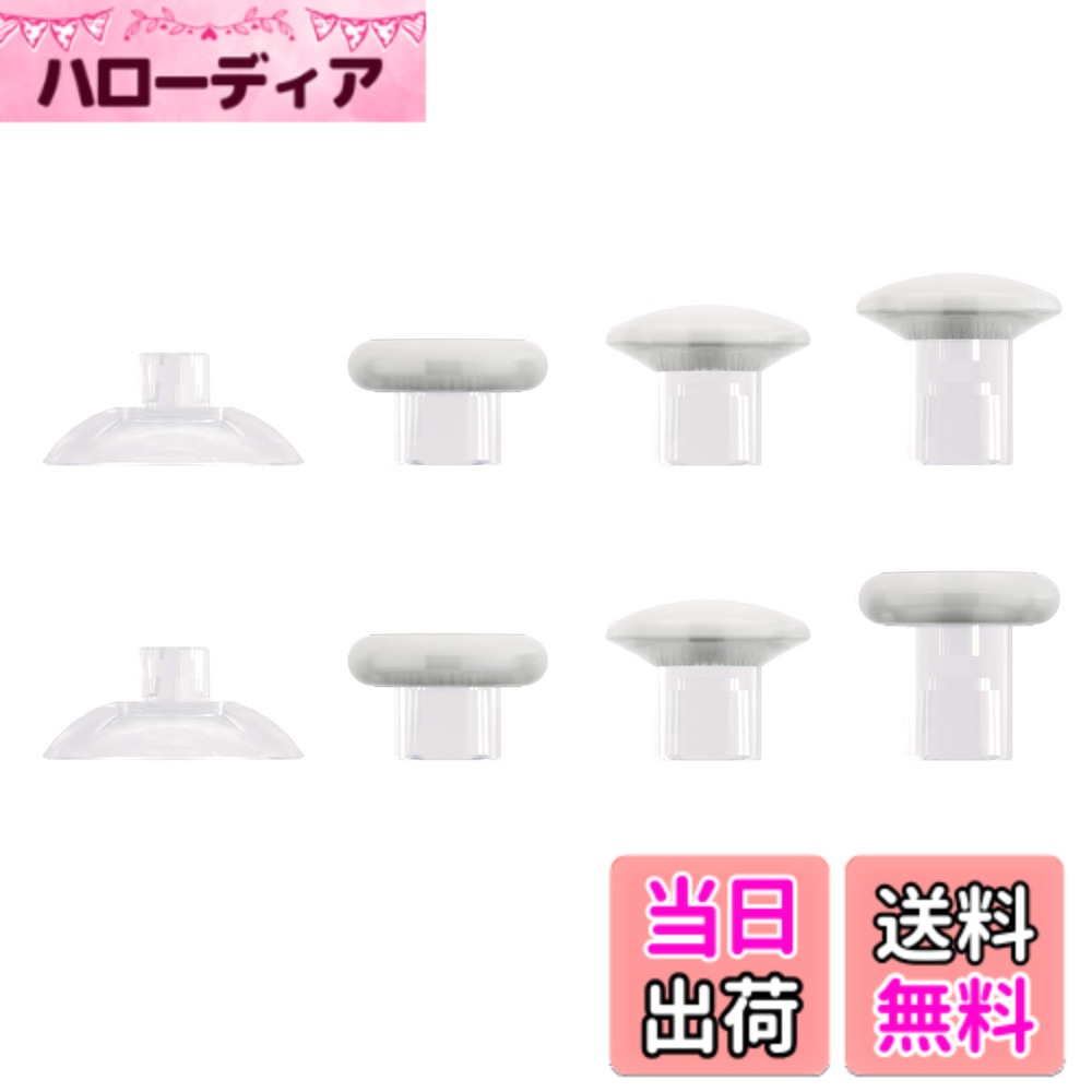 商品情報商品の説明主な仕様 Switch Proコントローラーに対応できます。この商品についてのご不明な点がございましたら、お気軽にメッセージをお送りください。6 in1の調整可能なプラスチックアナログジョイスティックには3つの異なる高さが...