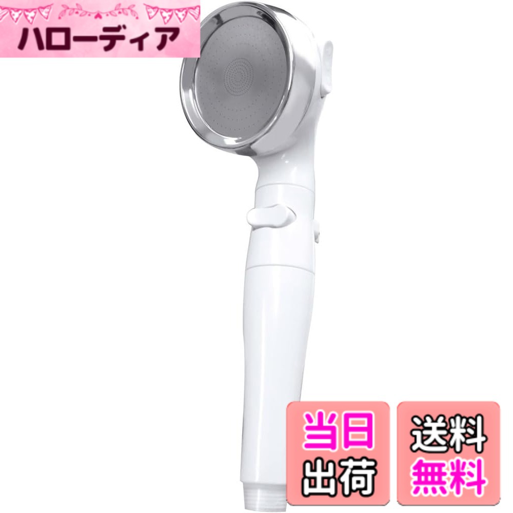 商品情報商品の説明1主な仕様 材質:ABS(アクリロニトリル・ブタジエン・スチレン)樹脂、ステンレス、シリコン、ゴムセット内容:本体x1、取り付けアダプターx4、取扱説明書注意:LIXIL(INAX)、ノーリツ、リンナイ社製のシャワーヘッド...