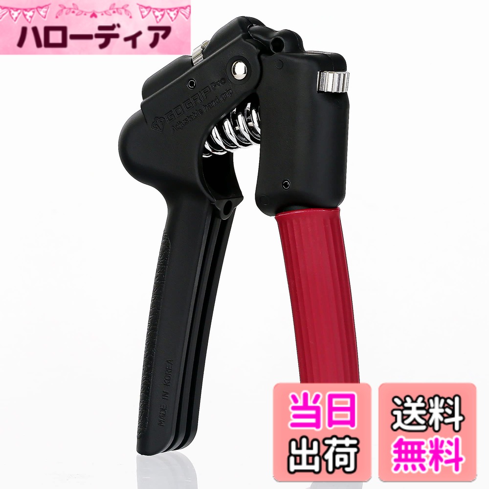 商品情報商品の説明ハンドグリップ主な仕様 ハンドグリップ
