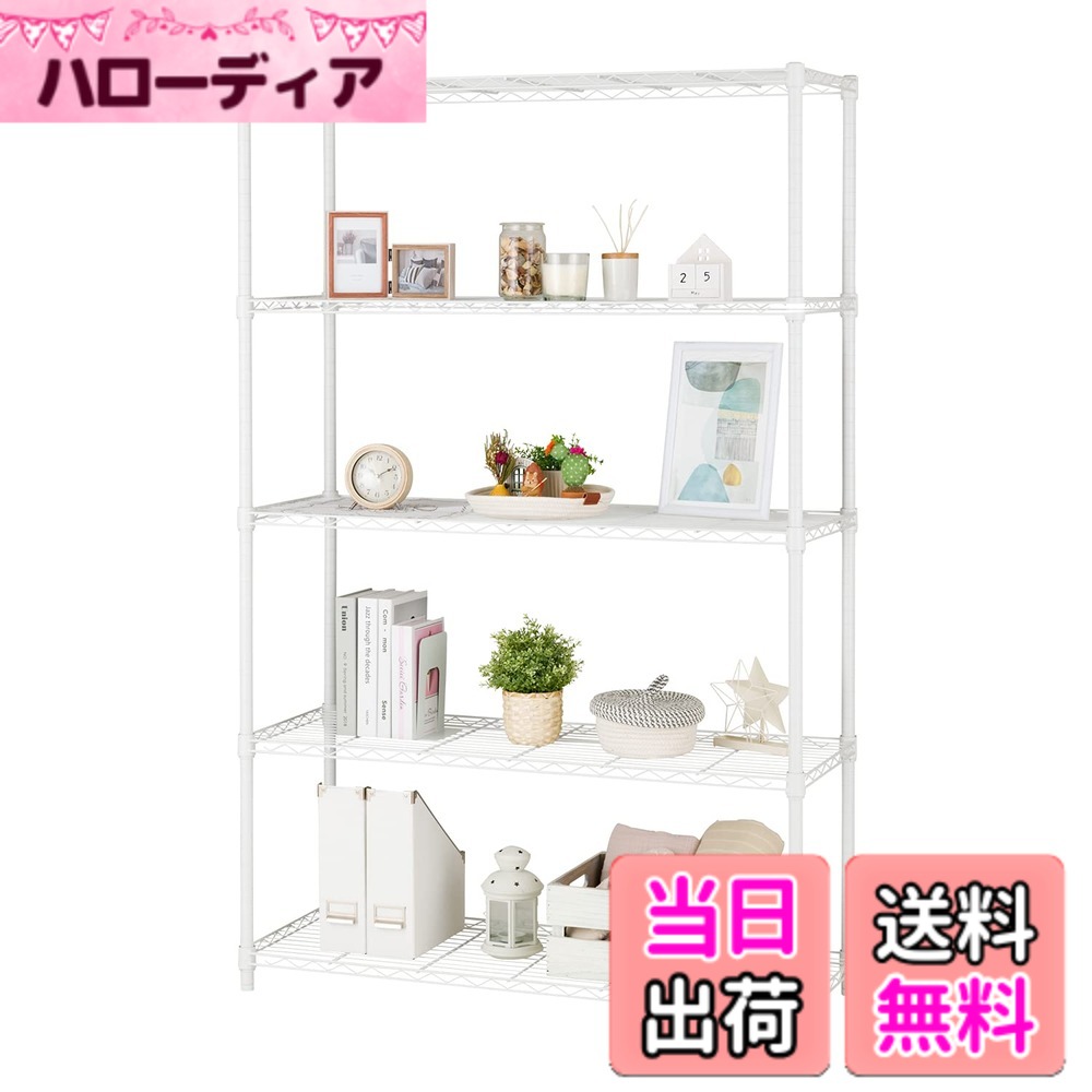 商品情報商品の説明『新登場、空間に馴染むエリソンラックとは？』　今回登場する新しいカラーラックの『エリソン』という言葉。実はフランス語で「ハリネズミ」を意味しています。 そのハリネズミの配色に由来した、白・ベージュ・グレーを基調としたカラー...