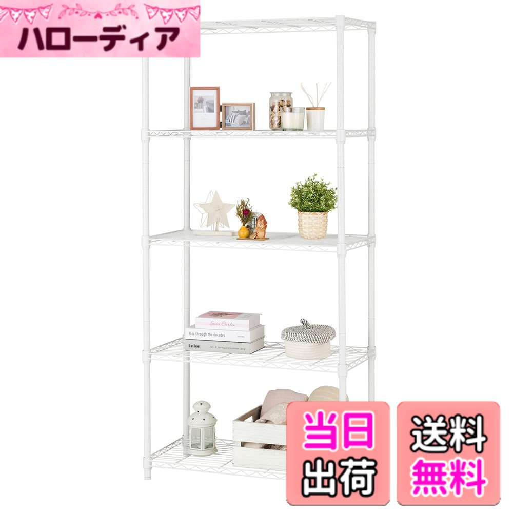 商品情報商品の説明『新登場、空間に馴染むエリソンラックとは？』　今回登場する新しいカラーラックの『エリソン』という言葉。実はフランス語で「ハリネズミ」を意味しています。 そのハリネズミの配色に由来した、白・ベージュ・グレーを基調としたカラー...