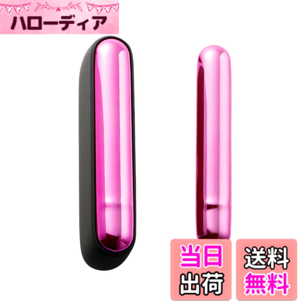 商品情報商品の説明商品の写真は明かりの下で撮ったもののため、実際には写真と少し違っているかもしれません。主な仕様 【対応機種】:電気鍍金ドアカバーに適用 します。磁気吸着式のため、取り付けには簡単で、毎日も様々な色で組合させるようにできます...