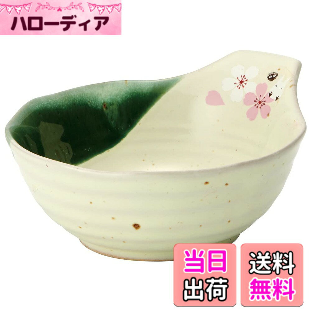 商品情報商品の説明同シリーズの土鍋・れんげと同じ柄のとんすい 和洋問わない色合い 鍋物のほかに小鉢としても一年を通して活躍します主な仕様 サイズ:縦12x横13.5x高さ5cmbr素材・材質:陶土（土）270ml