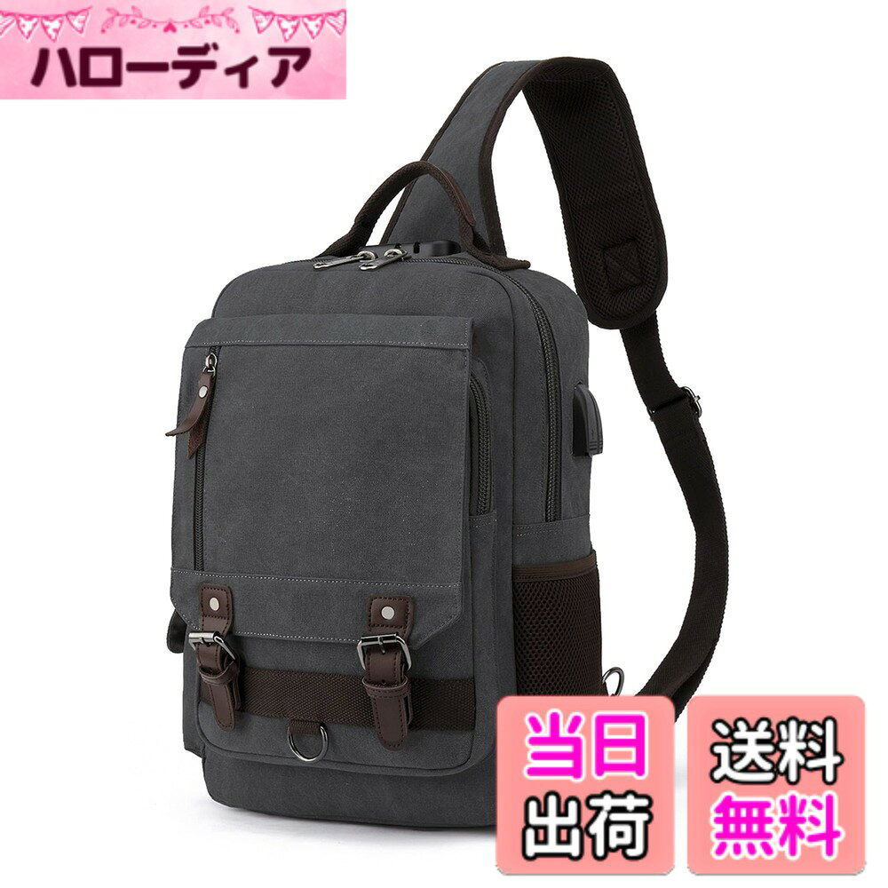 商品情報商品の説明主な仕様 【13インチPCやA4対応のバツクン収納力】メインポケットは13インチPCやA4も収納可能！ペットボトル、折り畳み傘など厚みのあるものも大丈夫！リュックよりもスマートで、容量はたっぷり！ボディバッグ派も納得のサイ...