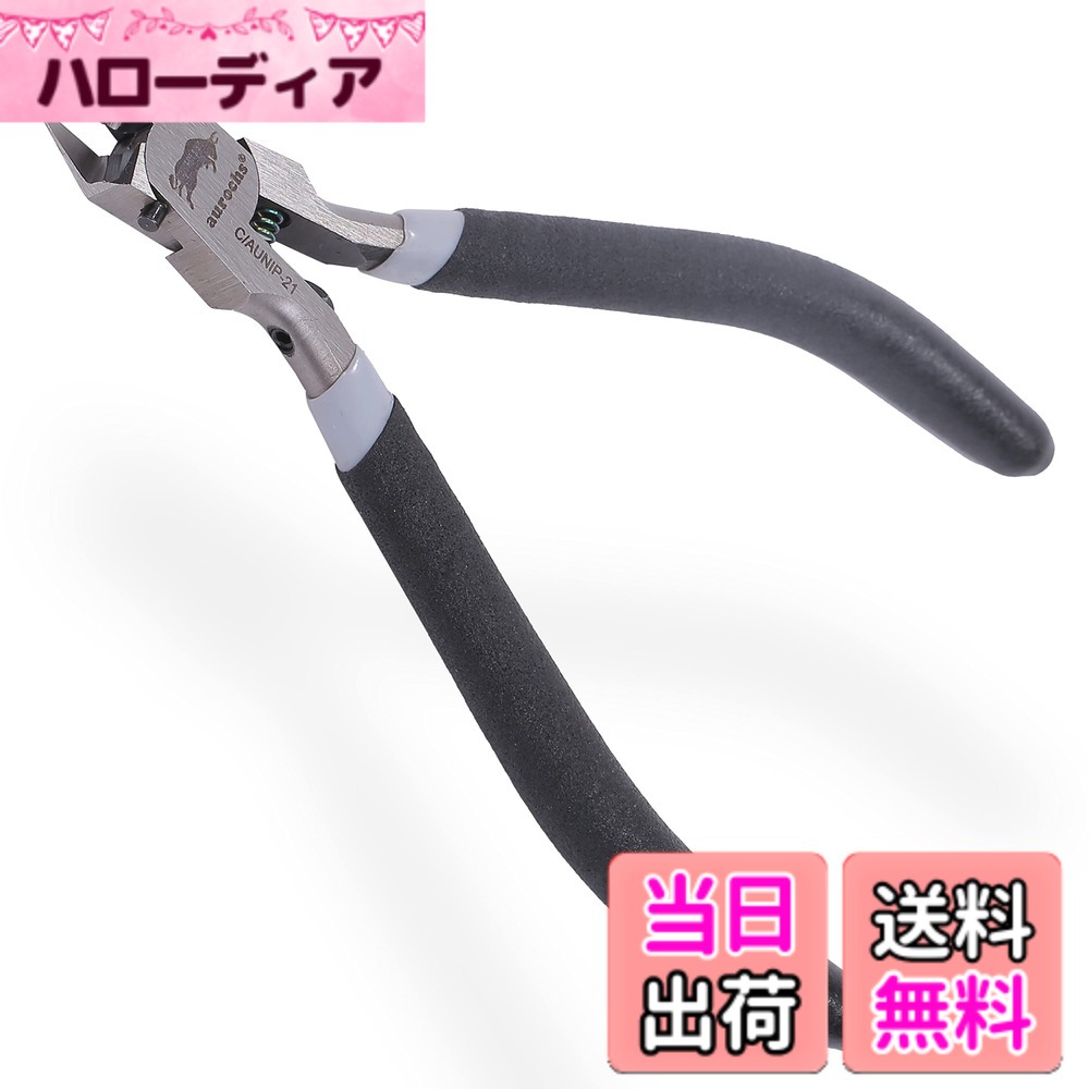 商品情報商品の説明主な仕様 研ぎ澄まされた切れ味はまさに至高。超極薄に仕上げられた片刃構造のプラモデル専用ニッパー。 薄く繊細に研ぎ出された刃先は通常のニッパーよりも美しくゲートを切断可能です。切れ味の良い極薄片刃が片方から真っ直ぐ切断する...