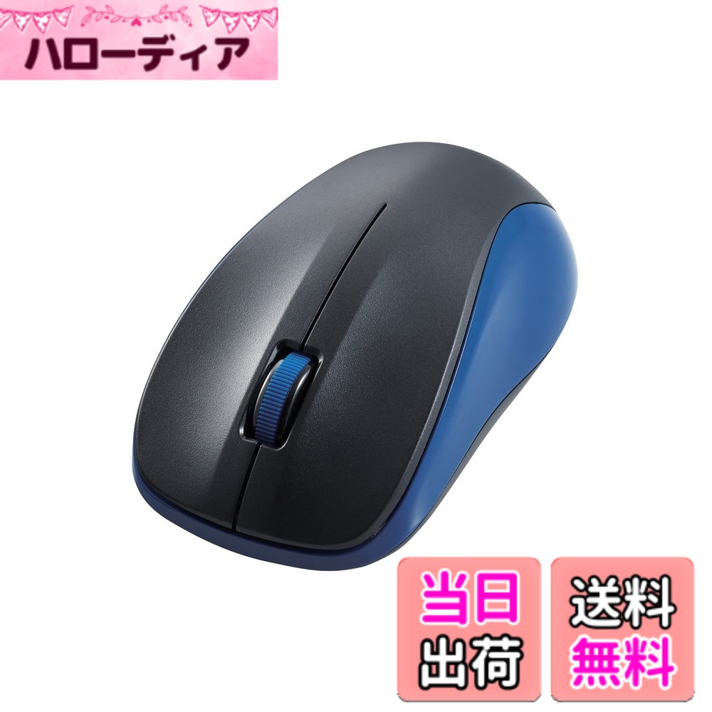 商品情報商品の説明【 仕様 】 ■対応機種:Bluetooth(R)HOGPに対応したWindows OS、Macintosh OS、Android、iOS、iPadOS搭載機 ■対応OS(Windows):Windows 11/10/8....