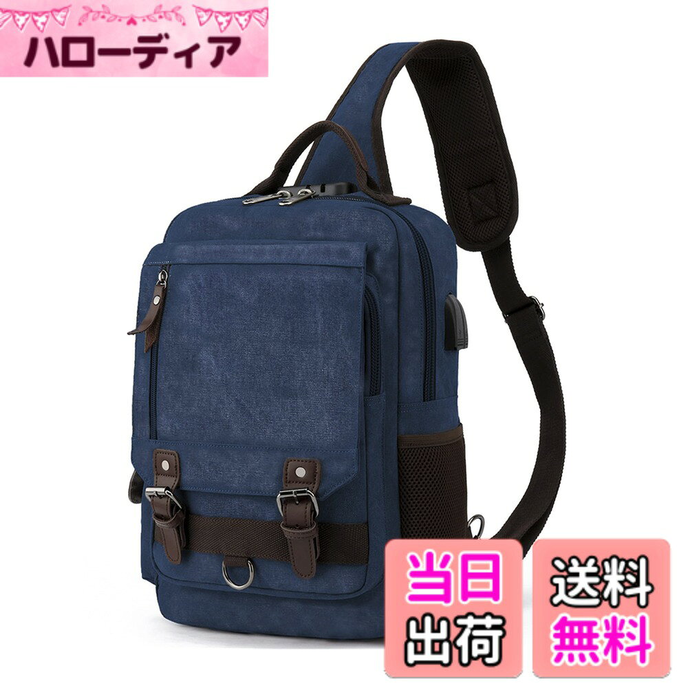 商品情報商品の説明主な仕様 【13インチPCやA4対応のバツクン収納力】メインポケットは13インチPCやA4も収納可能！ペットボトル、折り畳み傘など厚みのあるものも大丈夫！リュックよりもスマートで、容量はたっぷり！ボディバッグ派も納得のサイ...