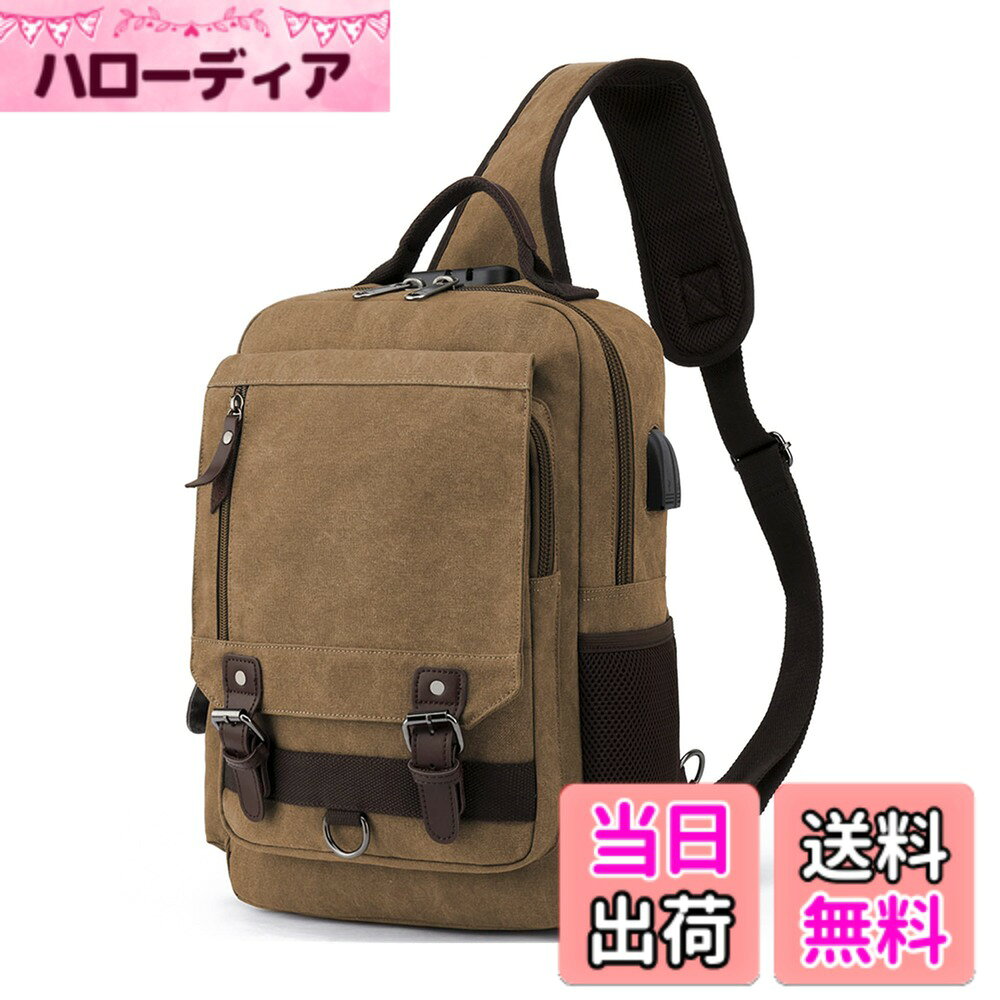 商品情報商品の説明主な仕様 【13インチPCやA4対応のバツクン収納力】メインポケットは13インチPCやA4も収納可能！ペットボトル、折り畳み傘など厚みのあるものも大丈夫！リュックよりもスマートで、容量はたっぷり！ボディバッグ派も納得のサイ...
