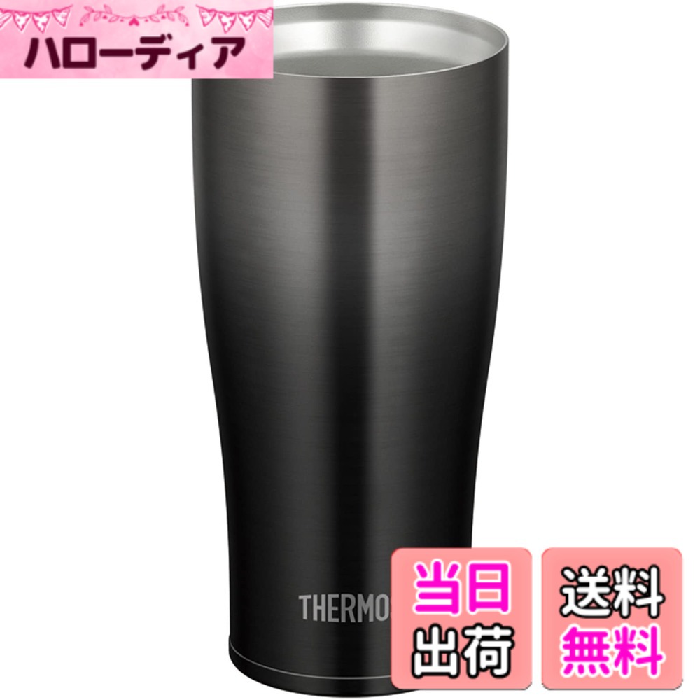 商品情報商品の説明●おいしさ長持ち！魔法びん構造のタンブラー。グラデーションカラーモデル ●ステンレス魔法びん構造で冷たさ・温かさ長持ち ●食洗機対応 ●氷が溶けにくいから味が薄まらない ●結露しにくく、机を汚さないのでコースターいらず主な...