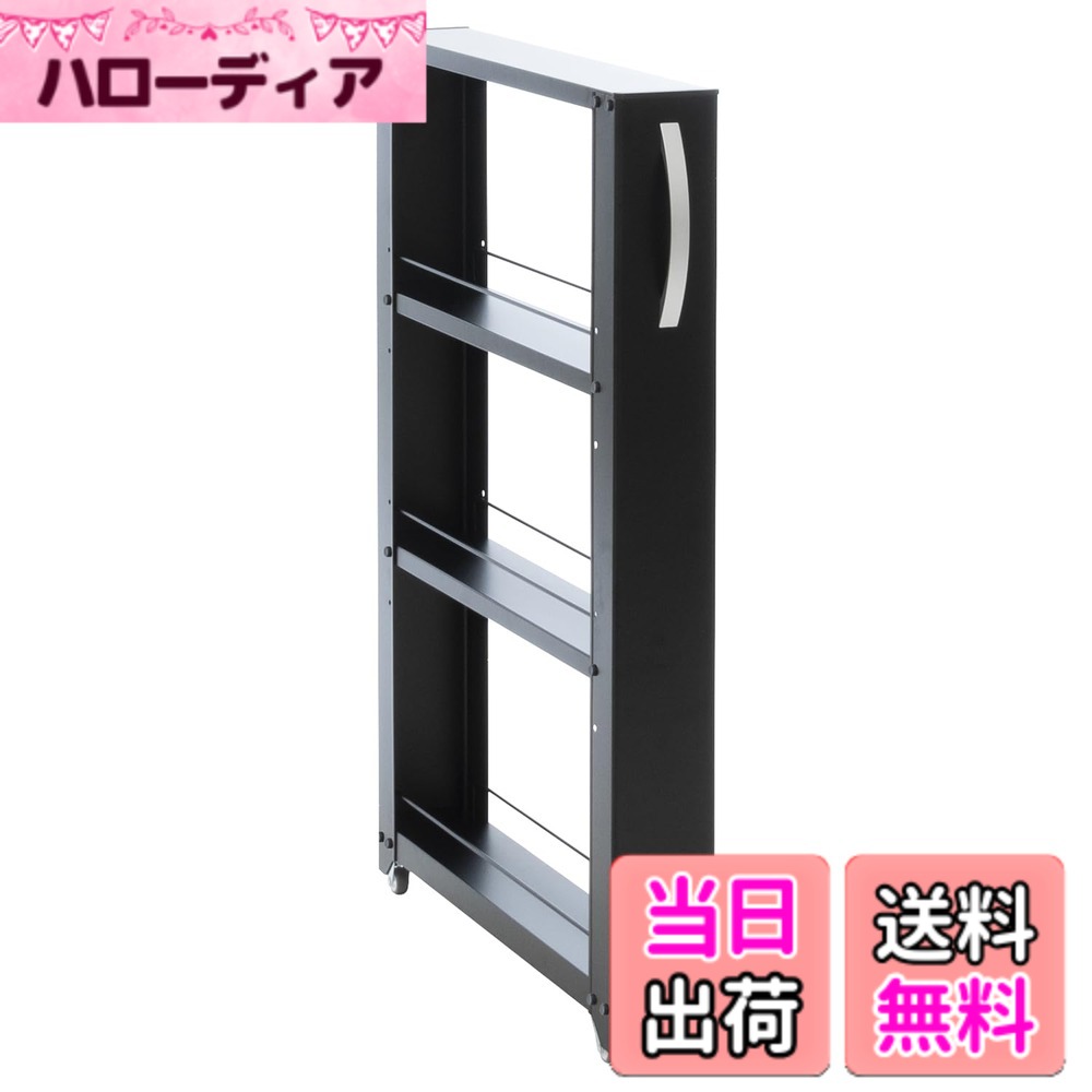 商品情報商品の説明商品紹介 スチール製のためとても頑丈です。制限荷重(全体)30kg 安全警告 制限荷重(全体)は30kgです。不揃いな床面で移動する際は注意してください。主な仕様 色:ブラック製品サイズ:57.7 x 10.6 x 85....