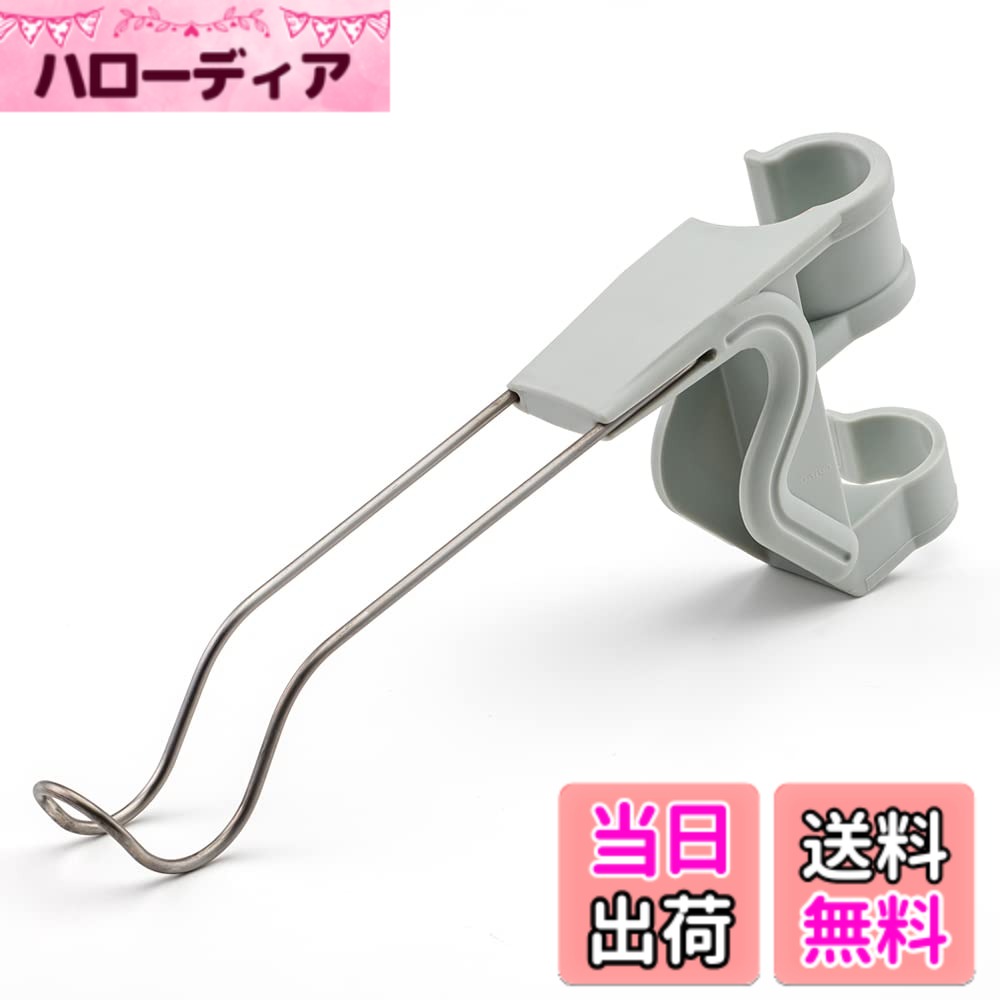 商品情報 商品の説明 パターン(種類):4.パイプハンガー用 ●あと少し、干し場所が足りない時に! パイプハンガーの支柱に取り付けて、部屋干しスペースが作れるフックです。●洗濯物をたっぷりと干した角ハンガーも掛けられます。●工具なし! パイ...