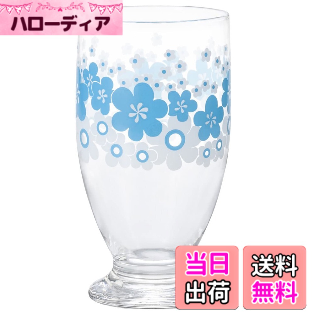 商品情報商品の説明アデリアレトロ「花の輪」シリーズの使いやすいグラスです。グラスと化粧箱もレトロ模様を入れており、その可愛らしさから自分へのご褒美やプレゼント・ギフトに最適なグラスです。グラスに台座が付いていて、おしゃれな雰囲気のグラスに仕...