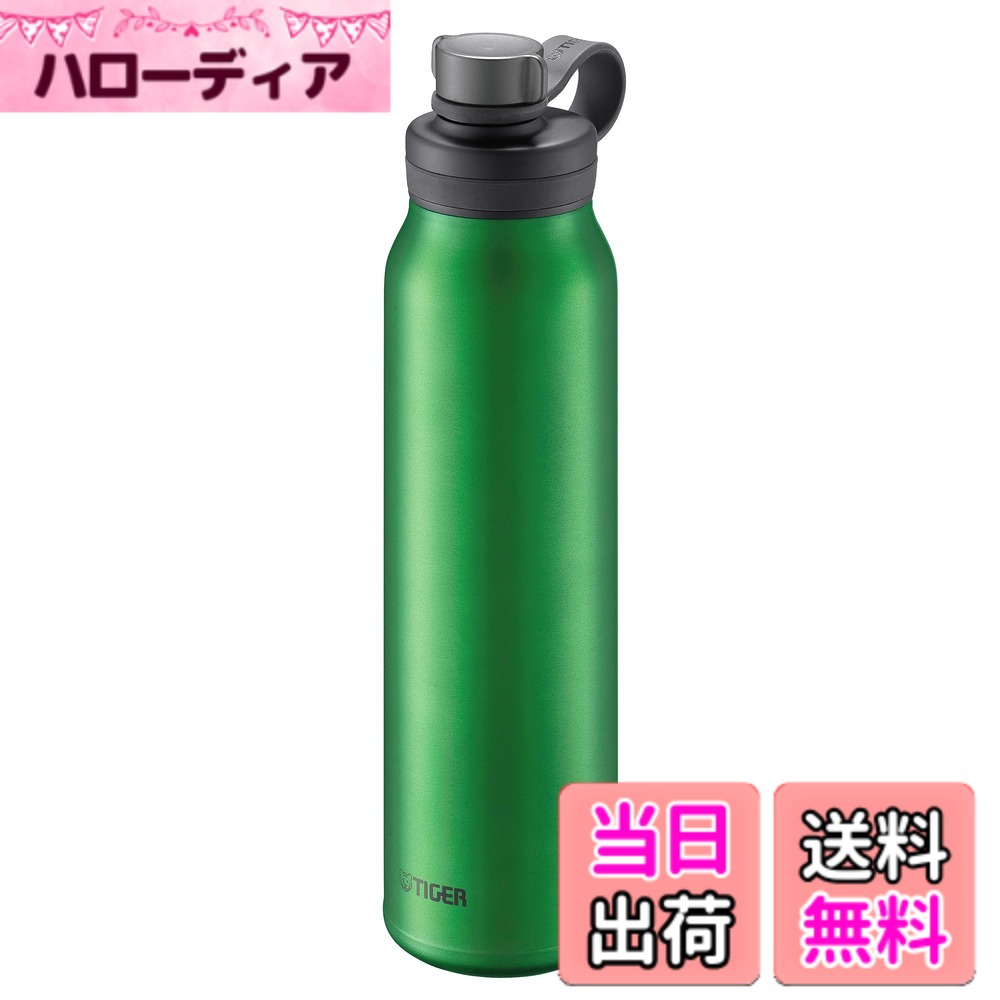 商品情報商品の説明・容量:1500ml ・商品サイズ本体:(約)幅10.5x奥行9.1x高さ34.2cm 本体質量:約530g 【炭酸を持ち運べる「炭酸対応せん」】 炭酸ガスの噴き出しを防ぎ開けやすい「ガス抜き構造」と内圧の高まりに対応する...
