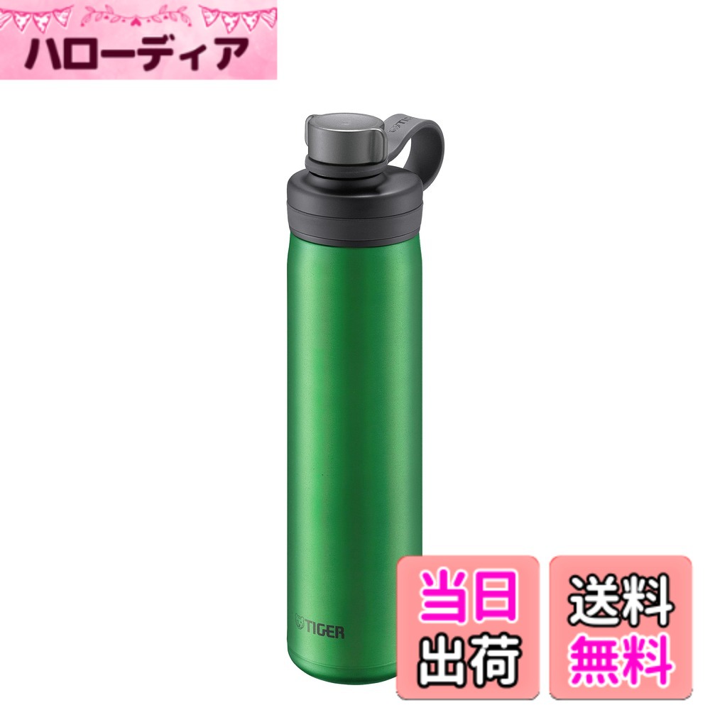 商品情報商品の説明・容量:800ml ・商品サイズ本体:(約)幅10.5x奥行7.5x高さ29.3cm 本体質量:約380g 【炭酸を持ち運べる「炭酸対応せん」】 炭酸ガスの噴き出しを防ぎ開けやすい「ガス抜き構造」と内圧の高まりに対応する「...