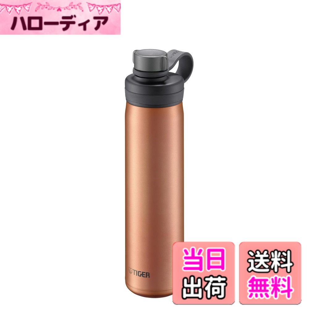 商品情報商品の説明・容量:800ml ・商品サイズ本体:(約)幅10.5x奥行7.5x高さ29.3cm 本体質量:約380g 【炭酸を持ち運べる「炭酸対応せん」】 炭酸ガスの噴き出しを防ぎ開けやすい「ガス抜き構造」と内圧の高まりに対応する「...