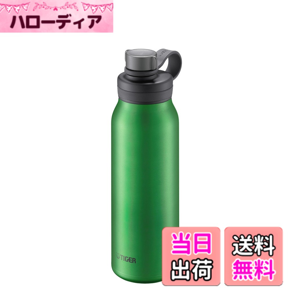 商品情報商品の説明・容量:1200ml ・商品サイズ本体:(約)幅10.5x奥行9.1x高さ29.1cm 本体質量:約470g 【炭酸を持ち運べる「炭酸対応せん」】 炭酸ガスの噴き出しを防ぎ開けやすい「ガス抜き構造」と内圧の高まりに対応する...