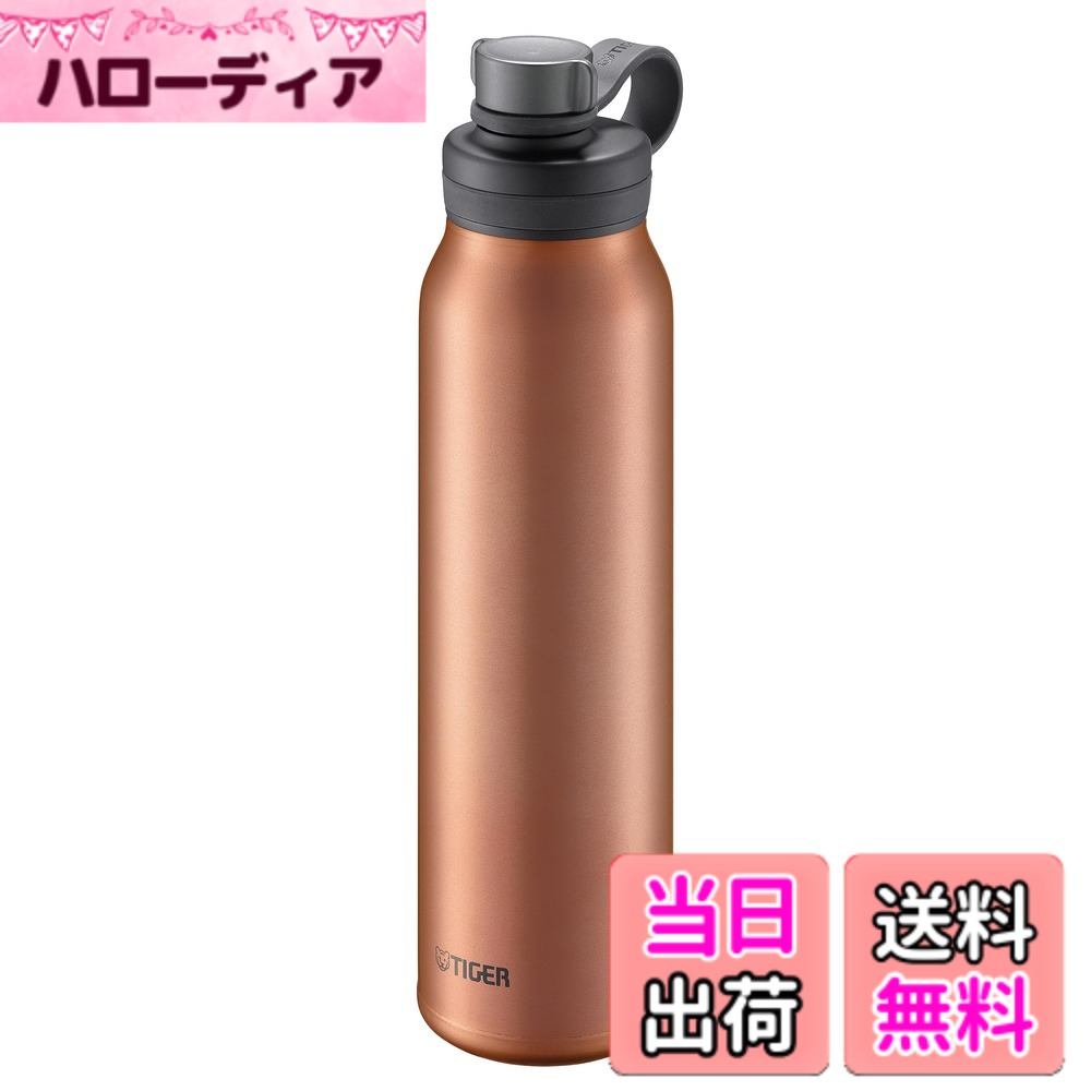 商品情報商品の説明・容量:1500ml ・商品サイズ本体:(約)幅10.5x奥行9.1x高さ34.2cm 本体質量:約530g 【炭酸を持ち運べる「炭酸対応せん」】 炭酸ガスの噴き出しを防ぎ開けやすい「ガス抜き構造」と内圧の高まりに対応する...
