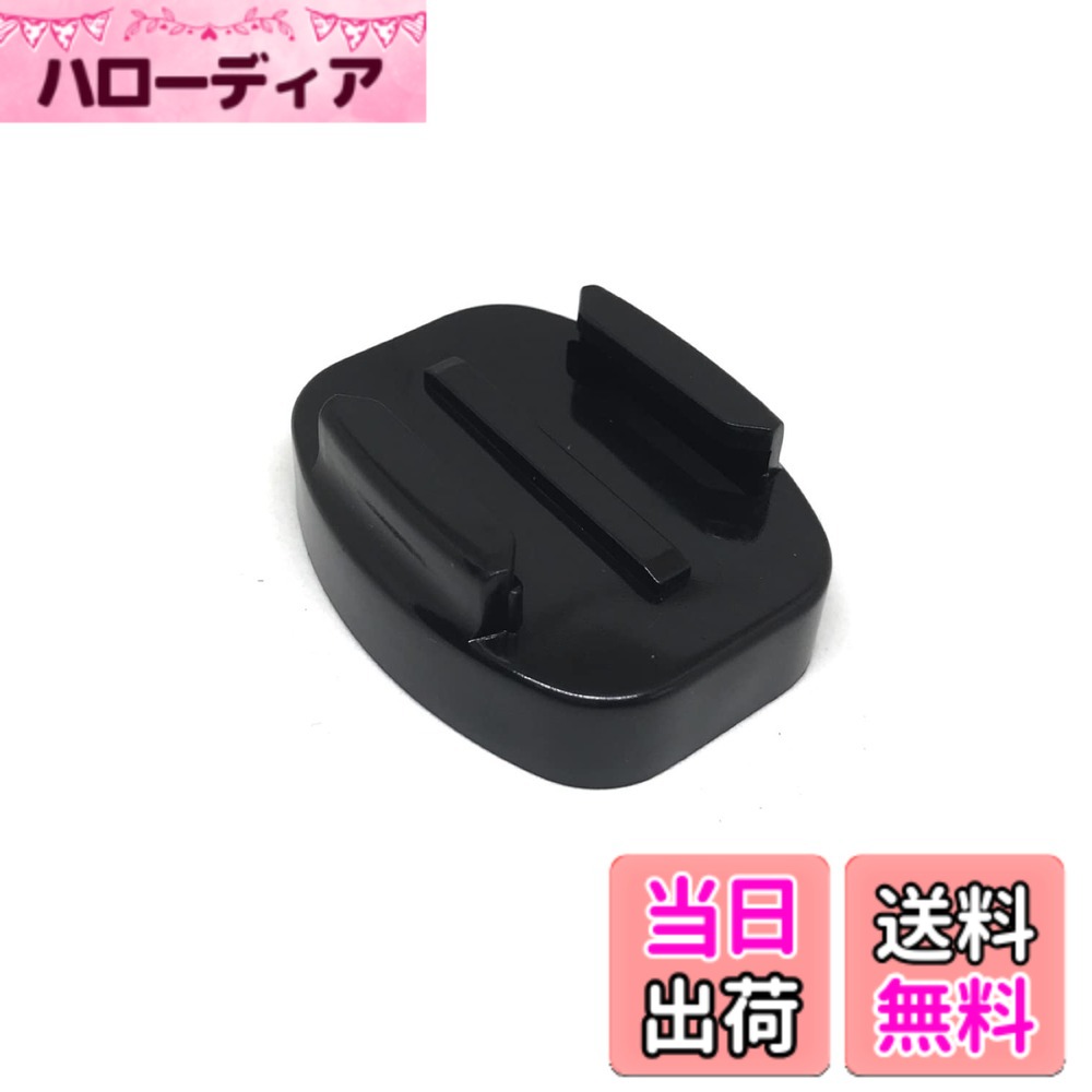 商品情報商品の説明Goproの三脚ベースマウント 三脚ネジに取り付けられるようになるアクセサリー Goproのクイックリリースバックルでお使いいただけます主な仕様 サイズ：縦5cm x 横4cm x 高さ1.8cmbr重さ：15gbr素材：...