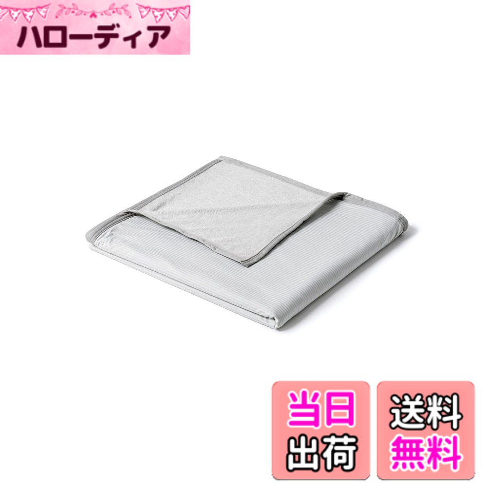 商品情報商品の説明暑くて寝苦しいと悩んでいる方や、暑がりさんなどには、是非この商品をおススメ! 触れた瞬間ひんやりクール。生ぬるい感じを軽減し、すっと冷たくて眠りにつきやすい。通気性に優れ、不快な汗や湿気を吸って、素早く乾きます。寝苦しい夜...