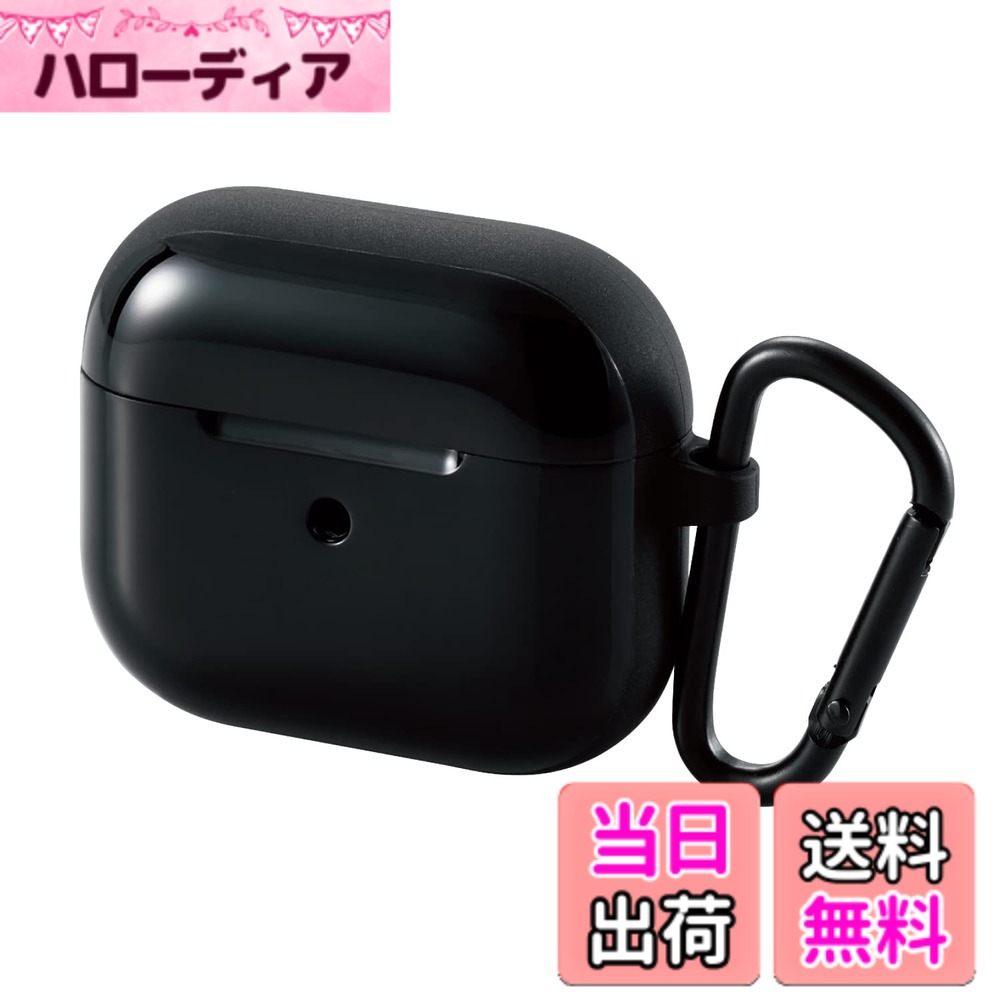 商品情報商品の説明【 仕様 】■ 対応機種:AirPods 第3世代(2021年発売モデル/ワイヤレス充電対応タイプ)■ セット内容:ケース本体x1、カラビナx1、両面テープ■ 材質:ケース本体:TPU(熱可塑性ポリウレタン)、PET、カラ...