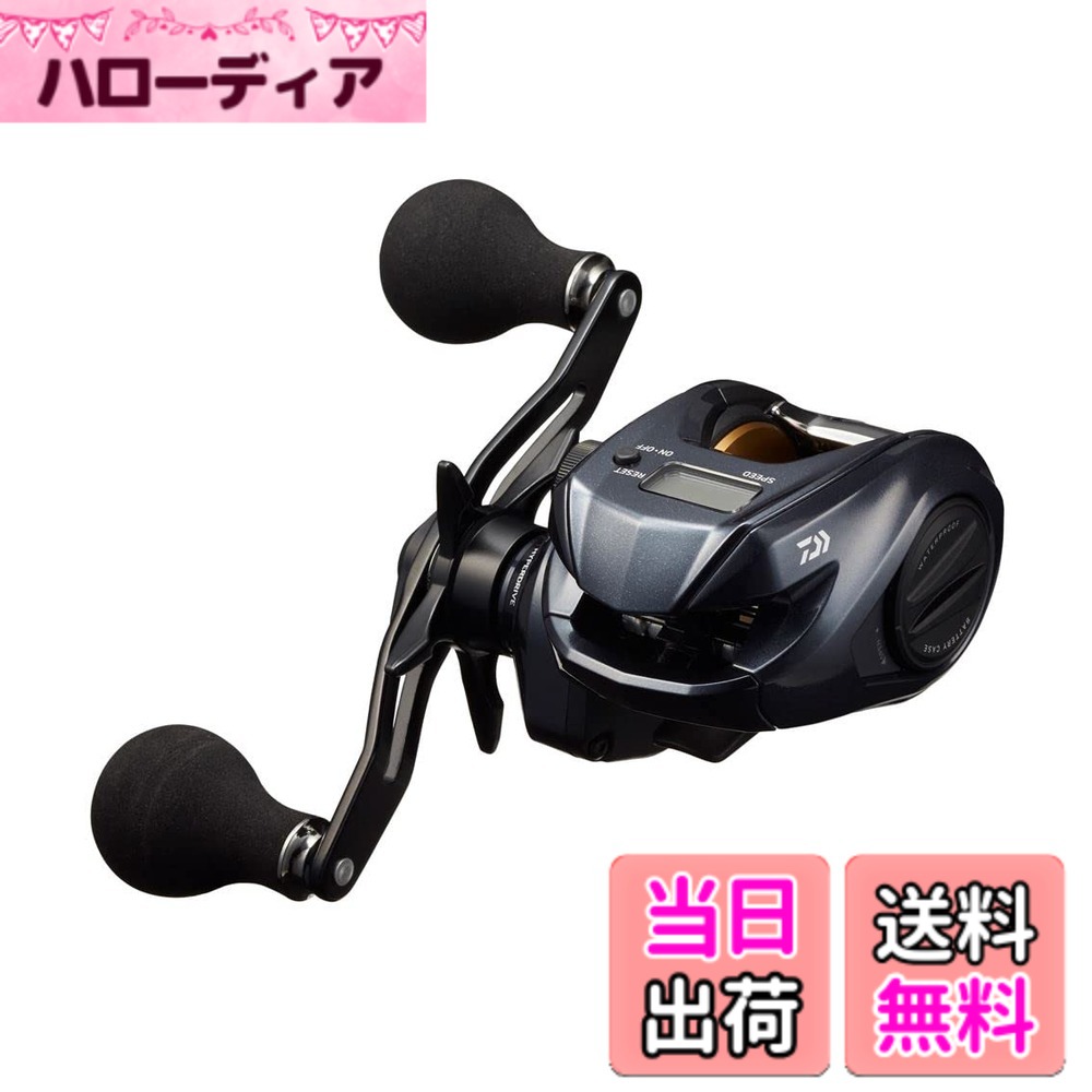 商品情報商品の説明滑らかな巻き上げと軽さを兼ね備えた高剛性ボディ。ICカウンター付きライトゲーム対応モデル。主な仕様 巻取り長さ(cm/ハンドル1回転)：70brギア比：6.3 / 最大ドラグ力(kg)：5br自重(g)：215br標準巻糸...