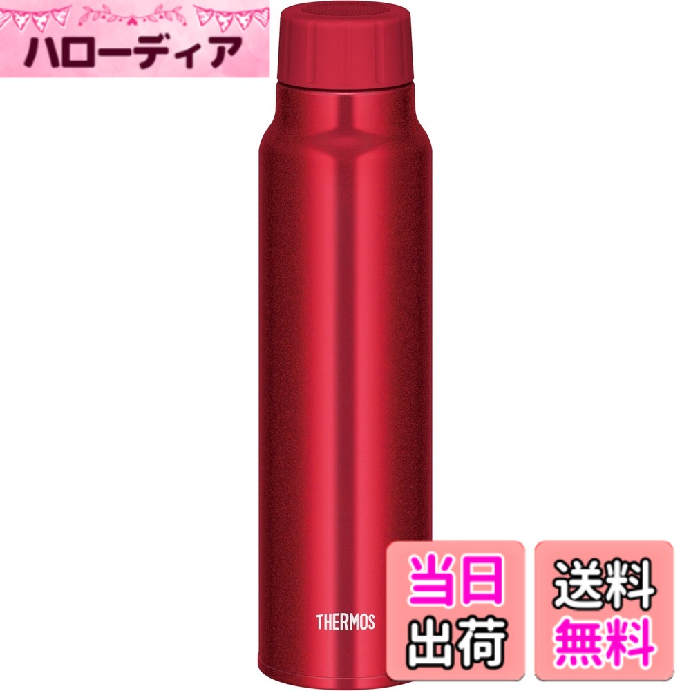 商品情報商品の説明●炭酸飲料に対応したスクリュータイプのボトル。フタを少し回すと、"シュッ"と圧力が抜けフタが開けやすい ●口当たりの良い金属飲み口 ●500mlと750mlの2サイズ展開 ●高い保冷性能で冷たさキープ ※フタを開ける際は、...