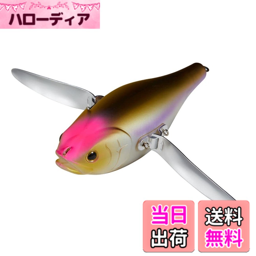 商品情報商品の説明オカッパリの釣りに特化したフィネスなハネモノ! 佐々木勝也監修。ウォータースルーギル構造搭載。サクサススイベルフックアイ採用。台座のヒートン固定。#1/0大型サクサスフック搭載。軽量アルミウィング採用。主な仕様 カラー：マ...