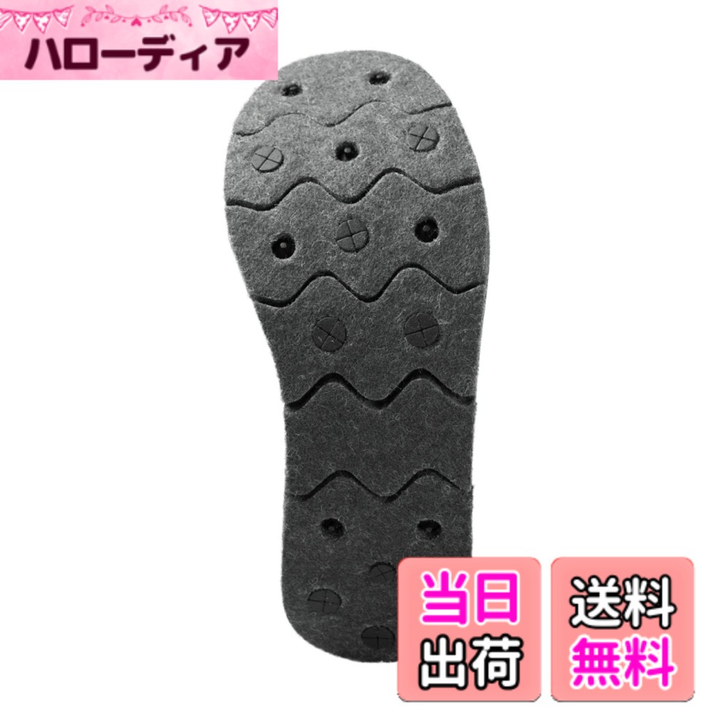 商品情報商品の説明シマノ(SHIMANO) ジオロック カットラバーピンフェルトソールキット 中丸 XS ダークグレー KT-005V主な仕様 カラー：ダークグレーサイズ：XS