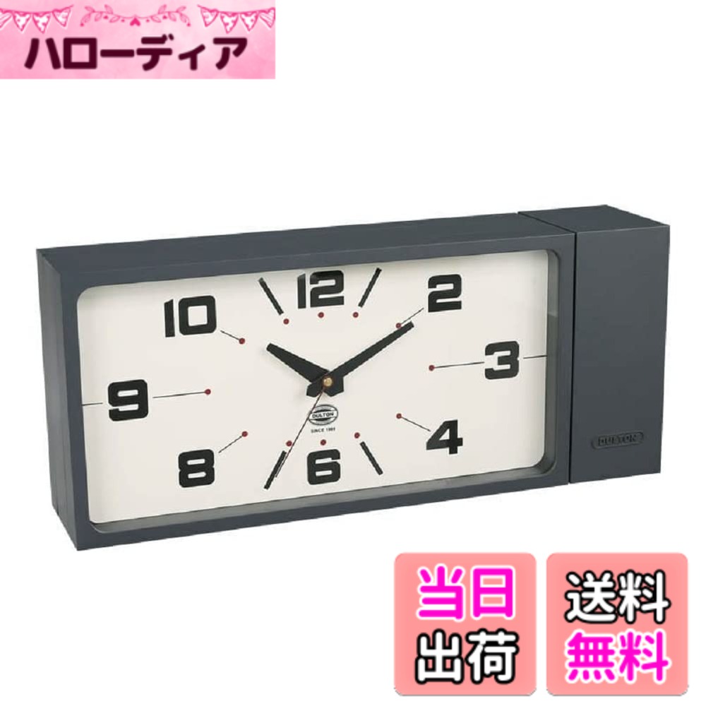 商品情報商品の説明駅構内などの公共施設で使用されている両面時計を家庭用にアレンジした「DOUBLE FACE WALL CLOCK」。 天井の低い住空間でも取り入れやすいレクタングルタイプを開発しました。 エンボス加工で施されたロゴや角の仕...