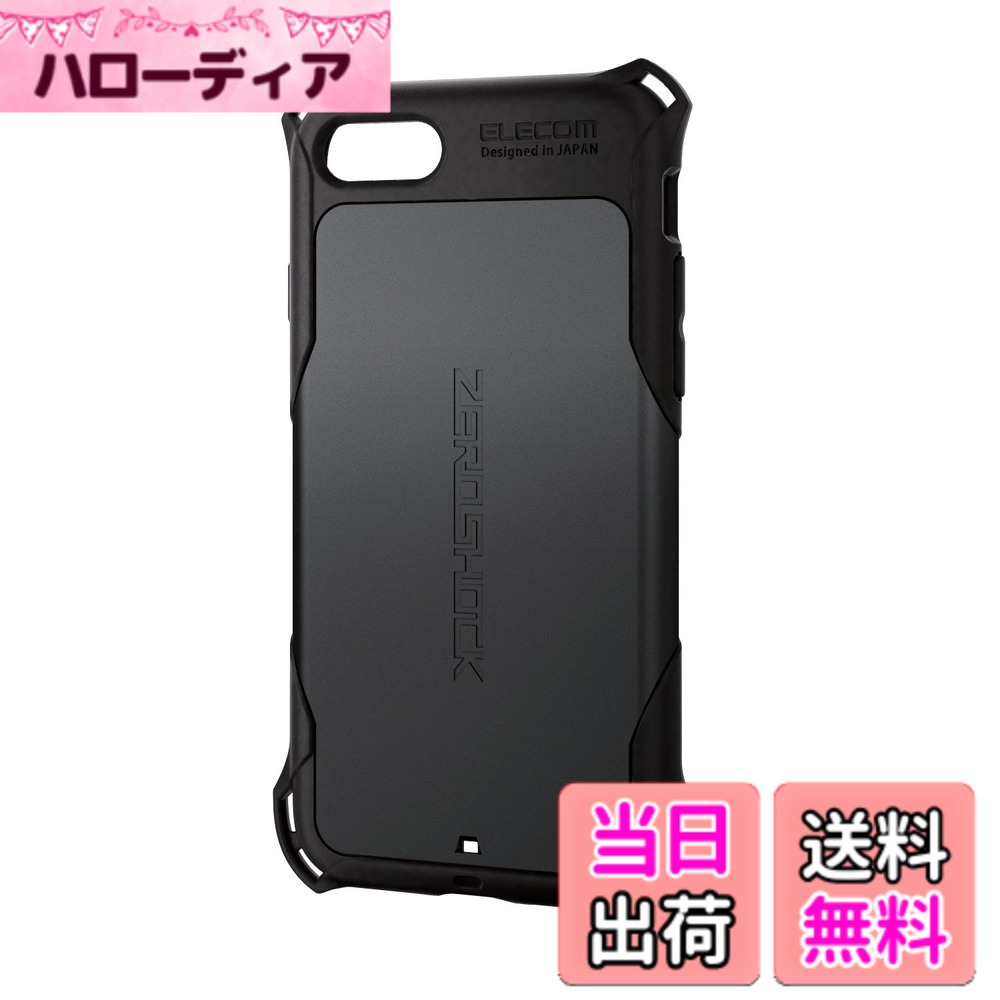 商品情報商品の説明【 仕様 】■ 対応機種:iPhone SE 第2世代/第3世代、iPhone 8、iPhone 7■ セット内容:ケース本体x1、液晶保護フィルム(衝撃吸収)x1■ 材質:ケース本体:TPU(熱可塑性ポリウレタン)、ポリ...