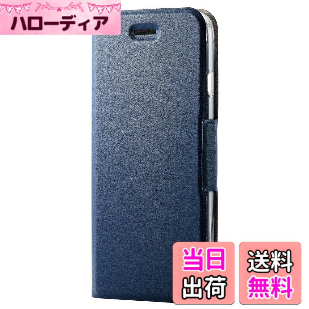 商品情報 商品の説明 【 仕様 】■ 対応機種:iPhone SE 第2世代/第3世代、iPhone 8、iPhone 7■ セット内容:ケース本体x1■ 材質:ケース本体:合成皮革、TPU(熱可塑性ポリウレタン)■ カラー:ネイビー■ ワ...
