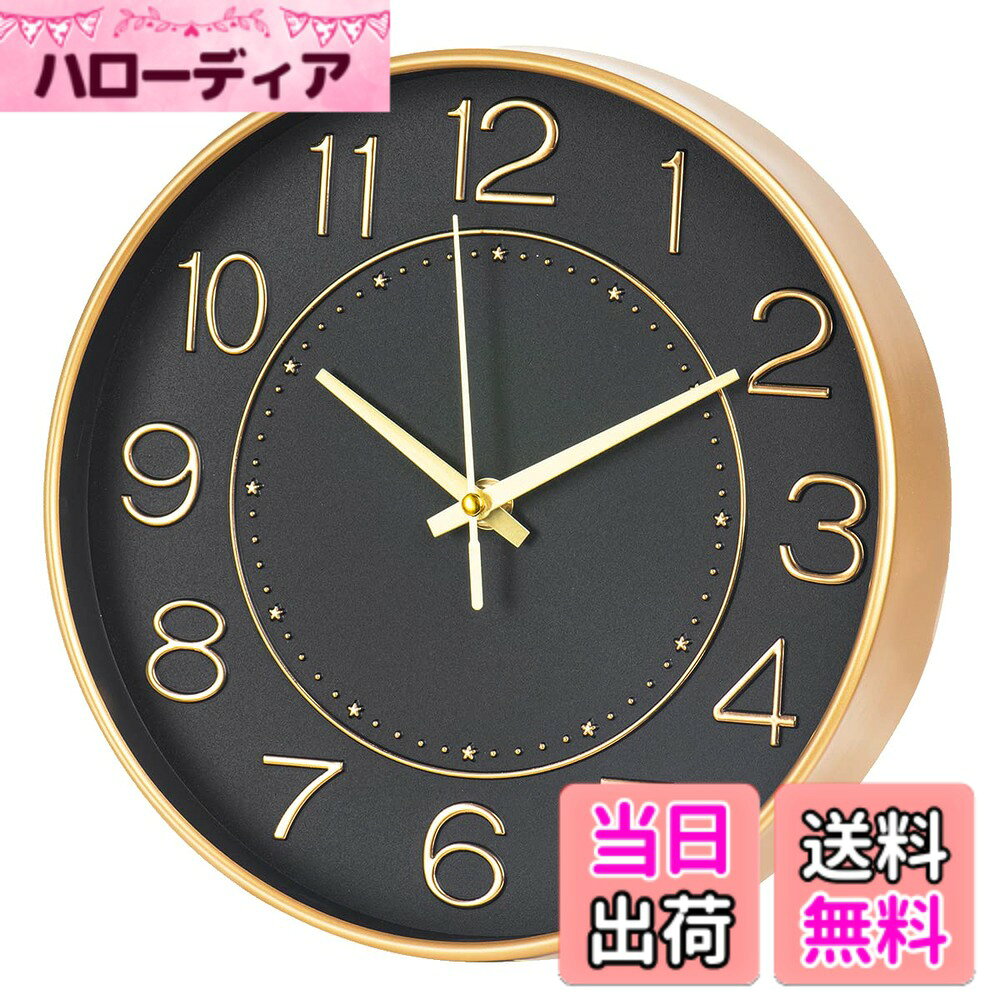 商品情報商品の説明主な仕様 サイズ：直径25CM *厚さ4.2CM重量：650gbr材質：樹脂、強化ガラスファッションデザイン：壁かけ時計おしゃれ実用的、外観付き。 シンプルで無地のデザインで見やすくなっています。 3D立体値が拡大され、遠...