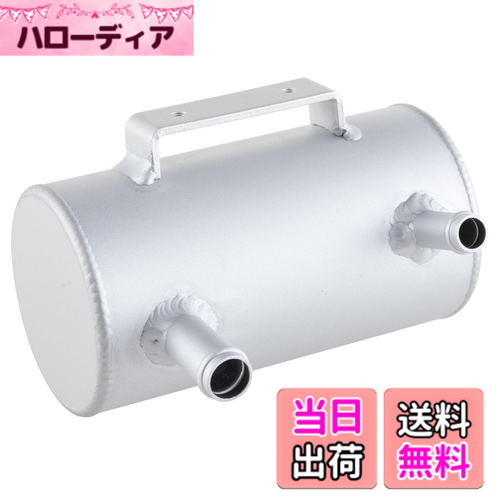 商品情報商品の説明ブリーザーパイプ間に置き、オイルの飛散を防止するオイルキャッチタンクです。 レースではレギュレーションで装着義務。 【商品詳細】 ●サイズ:140x75x75mm ●容量:506cc ●取り出し口:φ12/15 ●アルミ製...