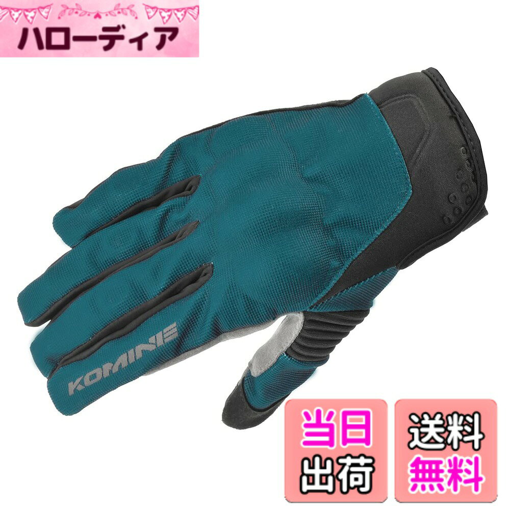 商品情報商品の説明商品紹介 適度なプロテクションとメッシュの面積を大きく設けた軽快メッシュグローブ。スマートフォン操作も可能 ご注意（免責）＞必ずお読みください 2024年2月1日 メーカー希望小売価格を改定しております。旧価格の印字商品が...