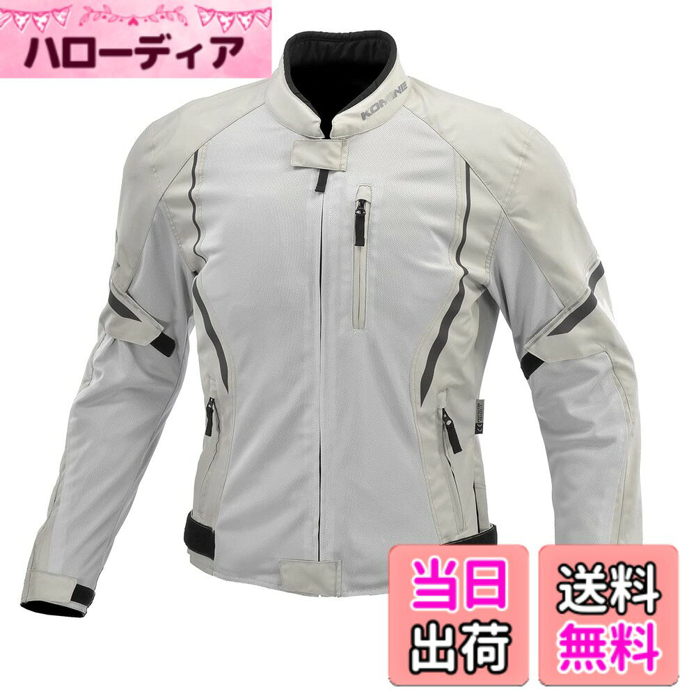 商品情報商品の説明商品紹介 肩から腕にかけてテキスタイル地を使い、前後ボディにメッシュ地を使用したハーフメッシュジャケット。肩・肘・背中・胸にプロテクターを標準装備したフルプロテクションながら、軽量かつ優れたコストパフォーマンスで満足度の高...