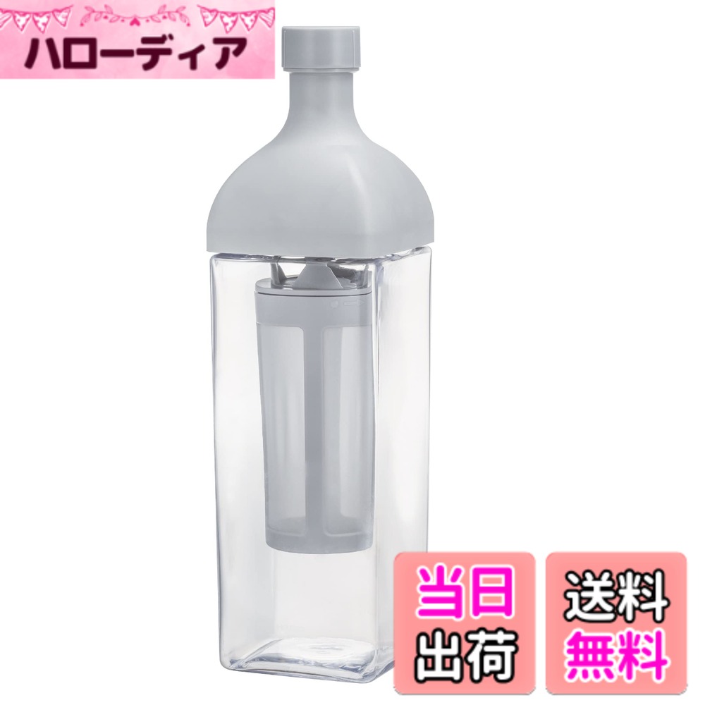 商品情報 商品の説明 ●角型形状の水出しコーヒーボトル●コーヒー粉と水だけでアイスコーヒーが抽出できます。ストレーナーにコーヒー粉を入れ、注ぎ口にセットしたら少量ずつ水を注ぎます。水を注ぎ終えたらキャップをして、ボトルをゆっくり左右に振って...