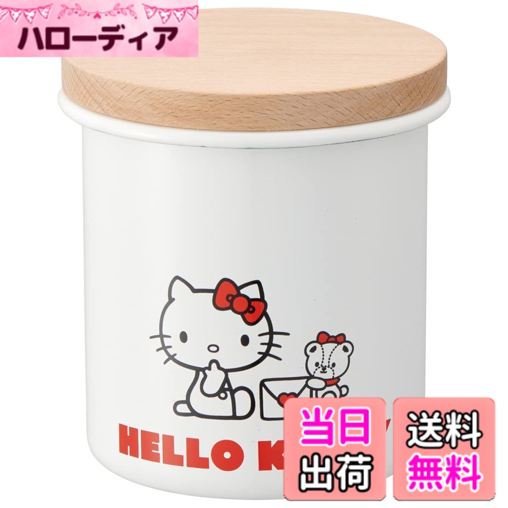 商品情報商品の説明耐酸性に優れているので酸・塩分に強いうえに、臭いが付きにくいのでいろいろな保存に最適 色が移らず雑菌が繁殖しにくく衛生的 このシール容器は完全密封ではありません保存時は、斜め・横向きにはおかないで下さい ホーローの美しい色...