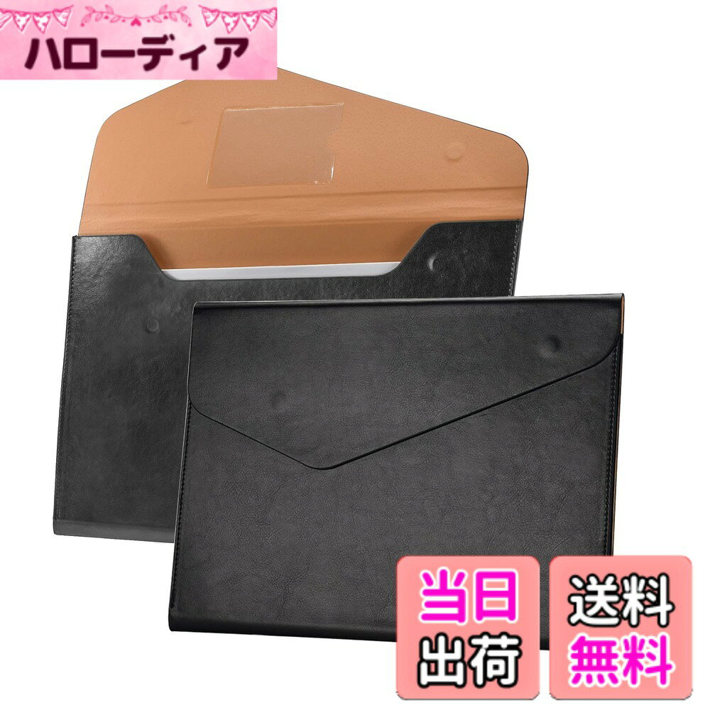 商品情報商品の説明主な仕様 「高品質の素材」：このファイルフォルダーは、高品質の厚いPUレザーでできており、耐久性と防水性があり、ドキュメントをしっかりと保護できます。「大容量」：A4サイズのファイルケースは、日常のファイリングや大切な書類...