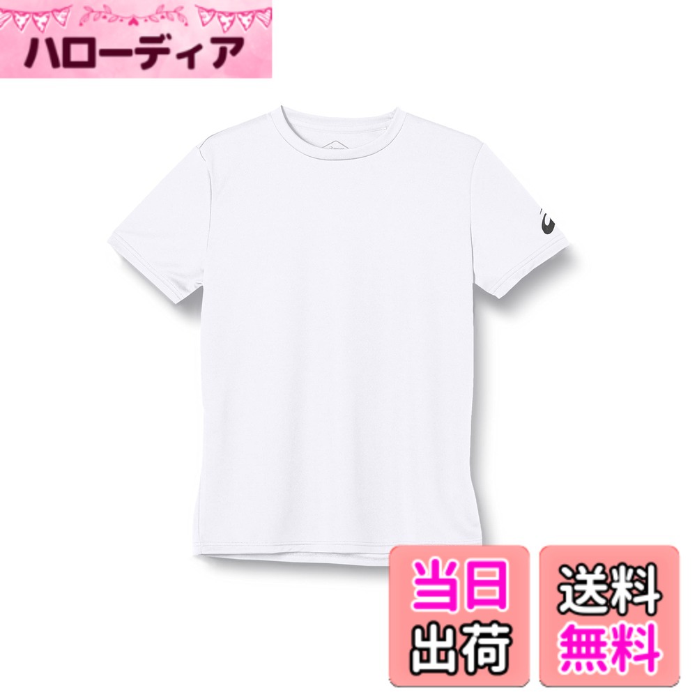 商品情報商品の説明説明 ■商品紹介■ リサイクルポリエステル素材を使用した長期継続のTEAMウエアが登場。 ■ブランド紹介■ アシックスは1949年に故鬼塚喜八郎氏が「スポーツを通じて青少年を健全に育成すること」を願って神戸で創業したブラン...