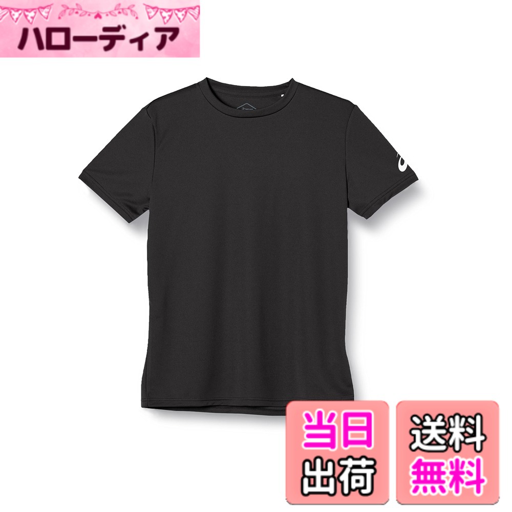 商品情報 商品の説明 説明 ■商品紹介■ リサイクルポリエステル素材を使用した長期継続のTEAMウエアが登場。 ■ブランド紹介■ アシックスは1949年に故鬼塚喜八郎氏が「スポーツを通じて青少年を健全に育成すること」を願って神戸で創業したブ...