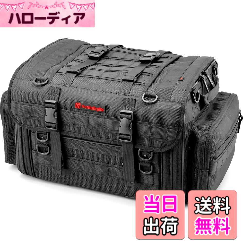 商品情報商品の説明固定も、機能も、収納もPRO。 「ブレーキングや段差を乗り越えた時、バッグが前にズレてくる…」 「スーパースポーツに大きなシートバッグを付けたいけど…」 そんなお客様の声に真剣に取り組んで生まれたのが、シートバッグPROシ...